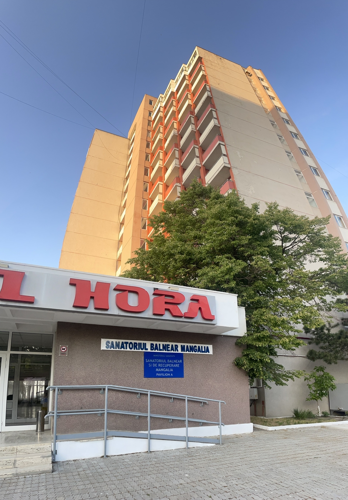 Sanatoriul Balnear Mangalia scoate la concurs 13 posturi. Iată care ...